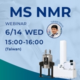 原厂直播 共聚物分析的新方法：高解析质谱仪MS和核磁共振NMR多方位分析-雄迈电子科技｜TechMax Technical Group